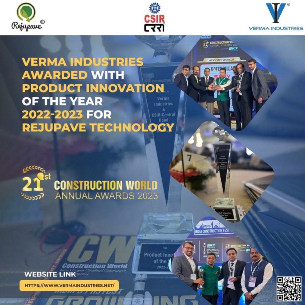 Achievements and Awards – Verma Industries